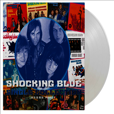 Shocking Blue - Single Collection Part 1 (Ltd)(180g Colored 2LP) - 예스24
