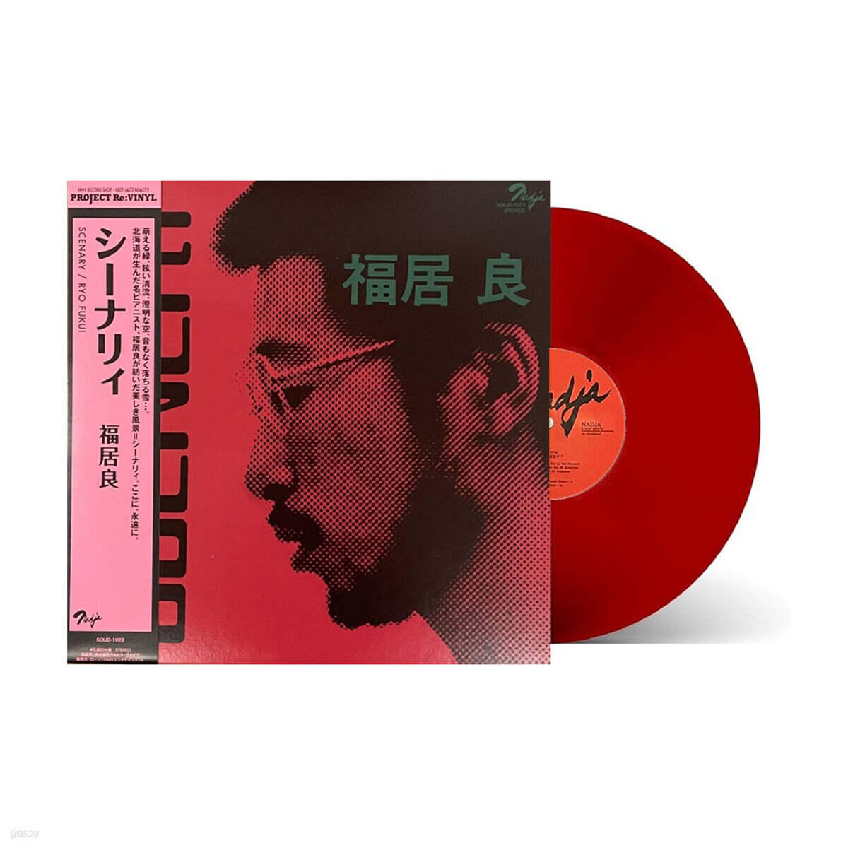 Ryo Fukui (후쿠이 료) - Scenery [레드 컬러 LP] - 예스24