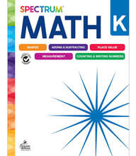 Spectrum Math Workbook, Grade K - 예스24