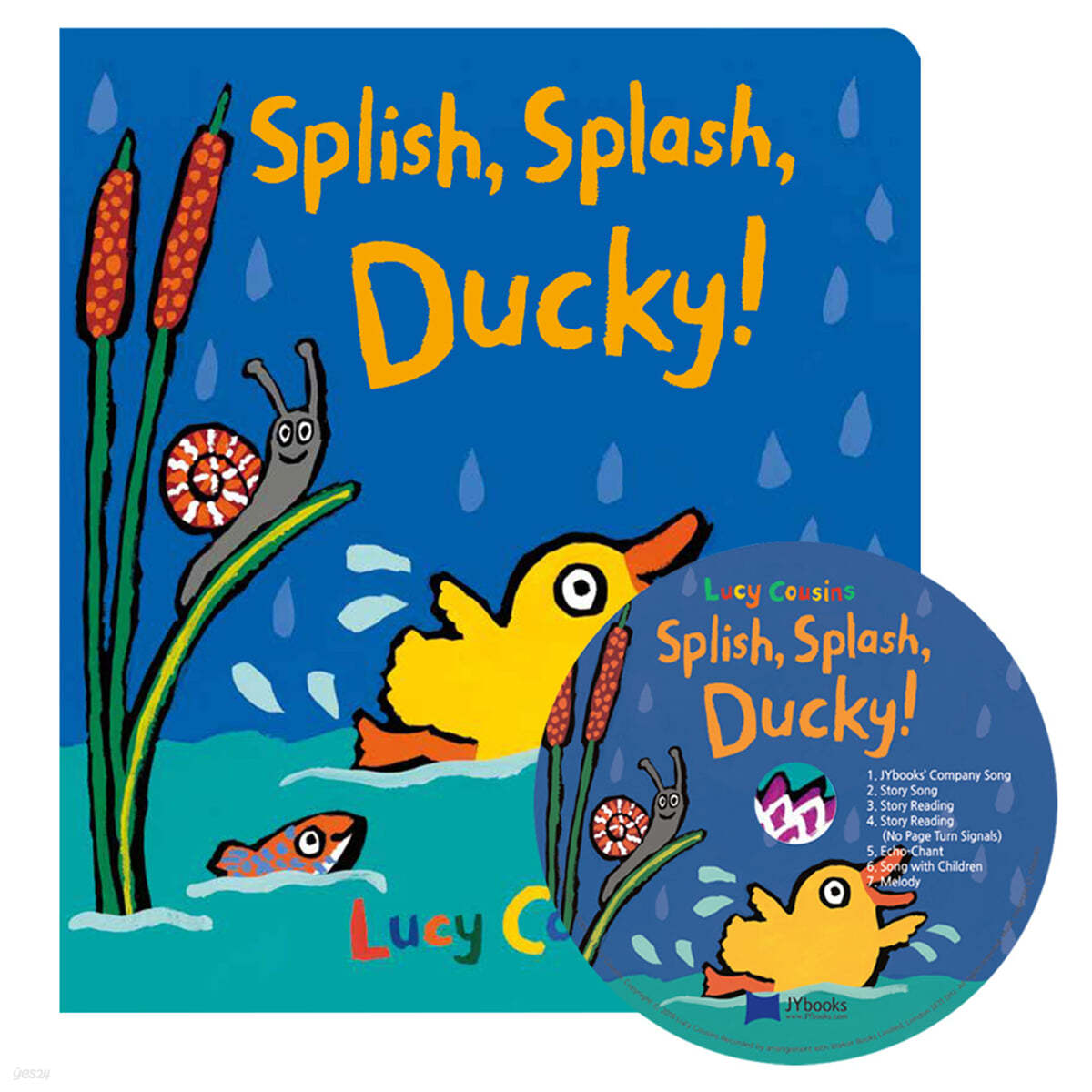 [노부영]Splish, Splash, Ducky! (Board book & CD) | 루시 커진즈 - 예스24