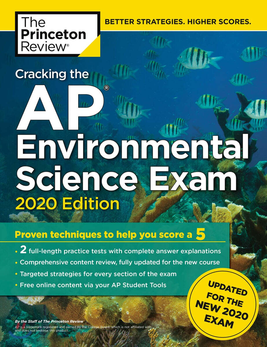 [중고샵] Cracking the AP Environmental Science Exam 2020 - 예스24