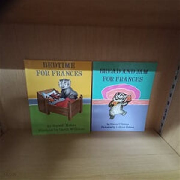 [중고샵] frances 4종 (bedtime for frances, bread and jam for frances, a ...