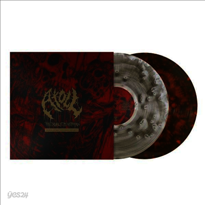 Atoll - Human Extract & Inhuman Implants: The Double Penetration (2LP ...