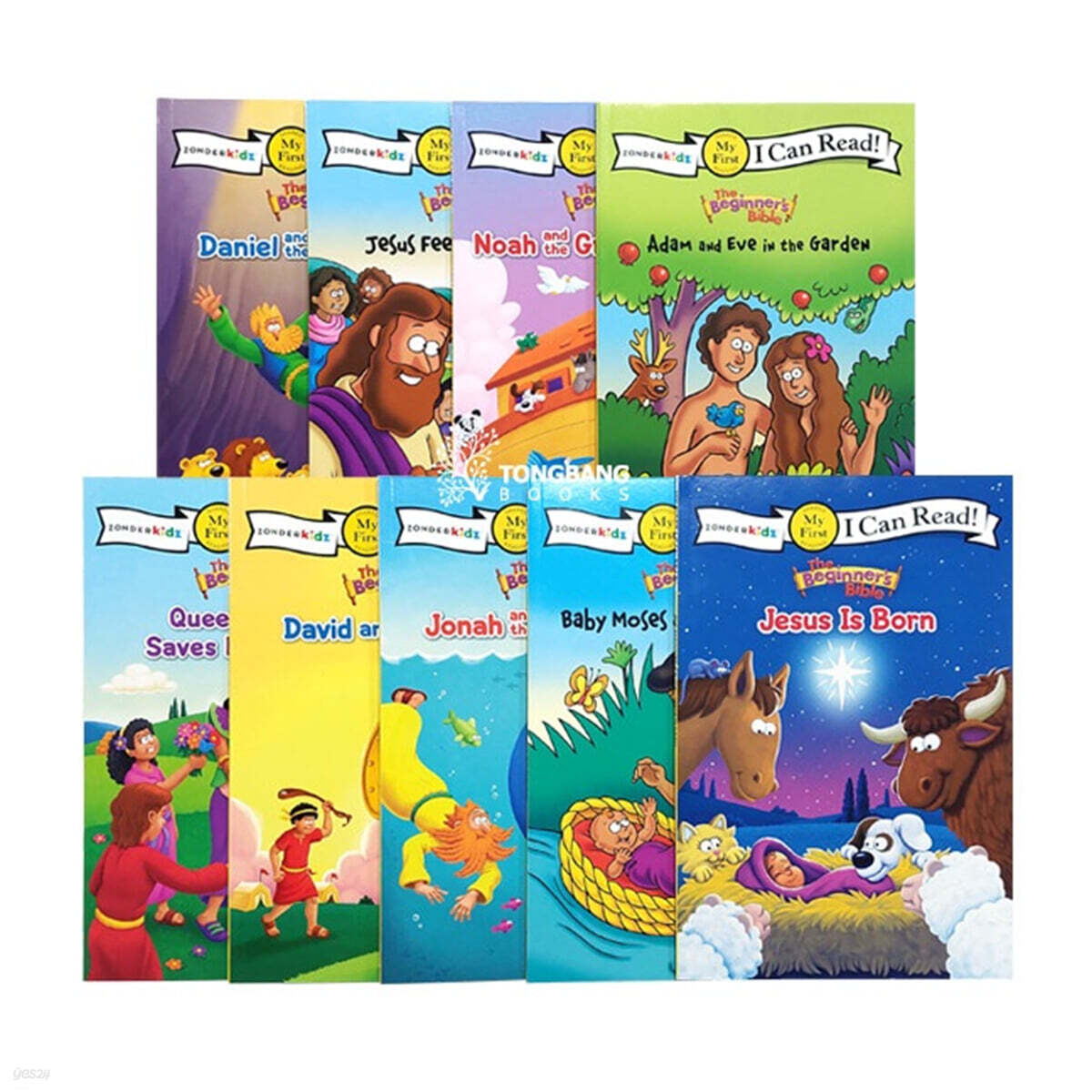 I Can Read My First단계 The Beginner's Bible 리더스북 9종 세트 (Paperback) - 예스24