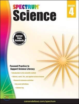Spectrum Science, Grade 4: Volume 56 | Spectrum | Spectrum - 예스24