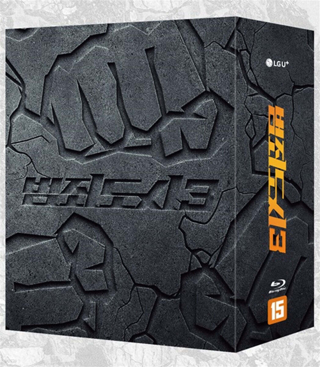 범죄도시3 (1Disc, 아웃박스 한정판) : 블루레이 - 예스24