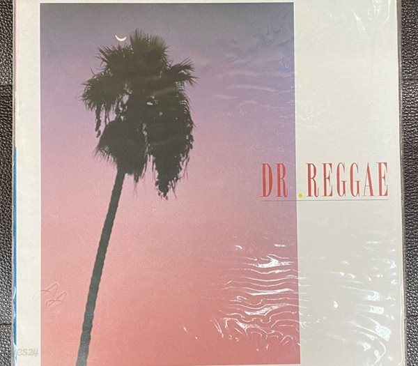 [중고샵] [LP] 닥터 레게 (Dr. Reggae) - Dr. Reggae With Taavi Mote,어려워 정말 LP ...
