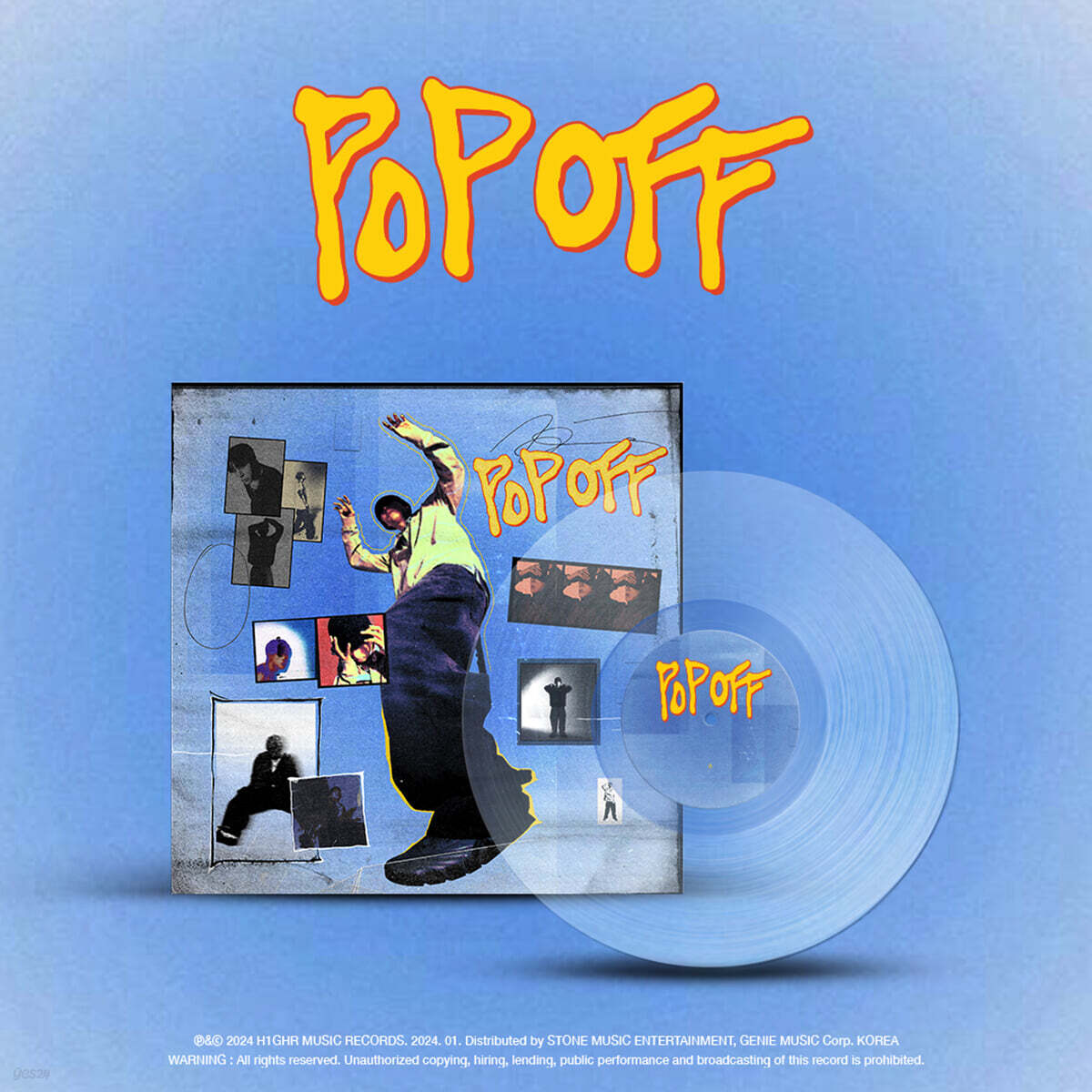pH-1 - POP OFF [투명 컬러 LP] - 예스24