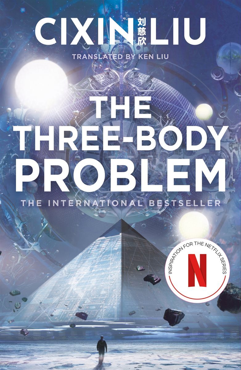 [전자책] The Three-Body Problem - 예스24