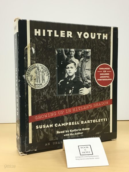 [중고샵] Hitler Youth - 예스24