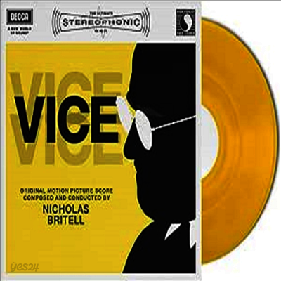 Nicholas Britell - Vice (바이스) (Soundtrack)(Ltd)(Yellow Vinyl)(2LP) - 예스24