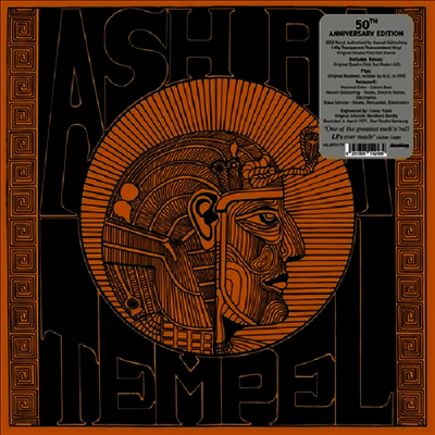 Ash Ra Tempel - Ash Ra Tempel (Ltd)(Transparent Vinyl)(LP) - 예스24