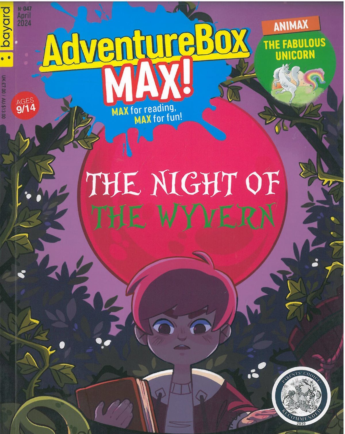 ADVENTURE BOX MAX(월간) : 2024년 No.47(04월호) - 예스24
