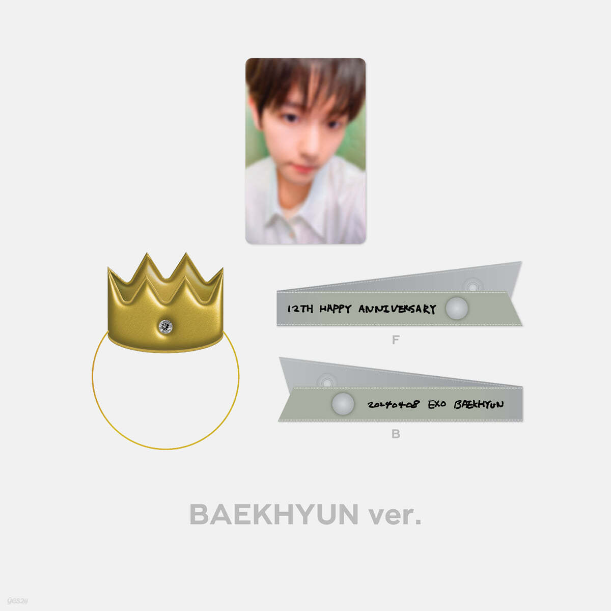 [EXO 12th Anniversary] 12주년 인형 소품 SET [백현 ver.] - 예스24