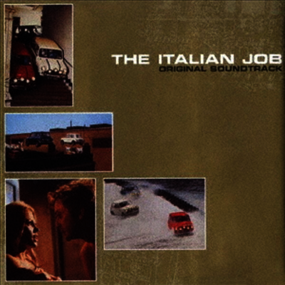 Quincy Jones - The Italian Job (이탈리안 잡) (Soundtrack)(Ltd)(일본반)(CD) - 예스24