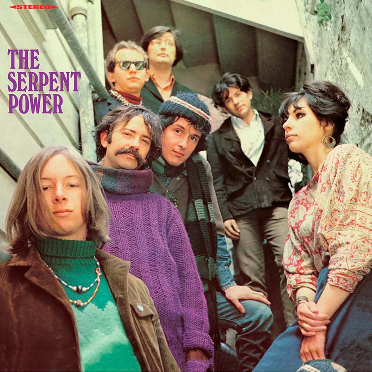 Serpent Power (서펜트 파워) - Serpent Power [LP] - 예스24