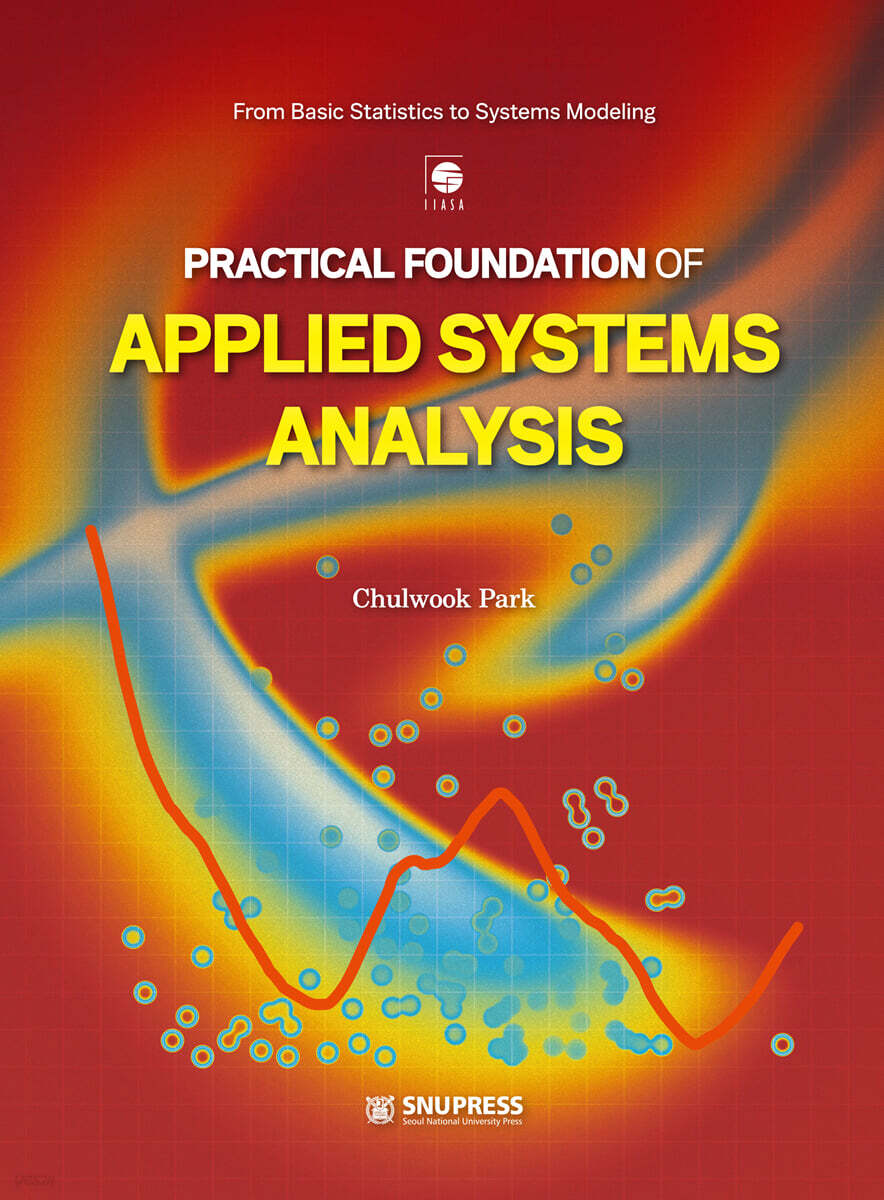 Practical Foundation of Applied Systems Analysis - 예스24