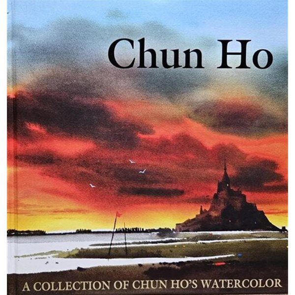 [중고샵] Chun Ho - 전호화백 화집 - 예스24