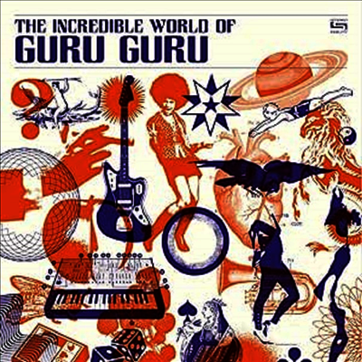 Guru Guru - Incredible World Of Guru Guru (CD) - 예스24