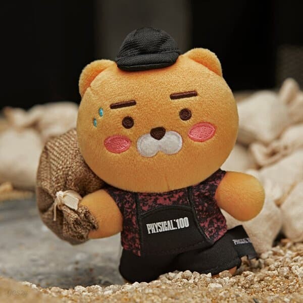 넷플릭스 피지컬100X카카오프렌즈 키링_라이언 - 예스24