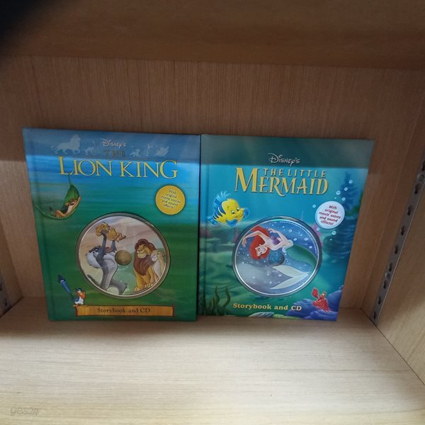 [중고샵] Disney/Pixar 4종 ( Finding Nemo, lion king,the little mermaid ...