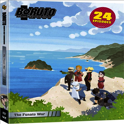 Boruto: Naruto Next Generations - The Funato War (보루토: 나루토 넥스트 제너레이션스 ...
