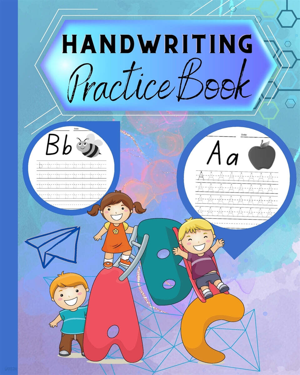 Handwriting Practice Book For Kids - 예스24