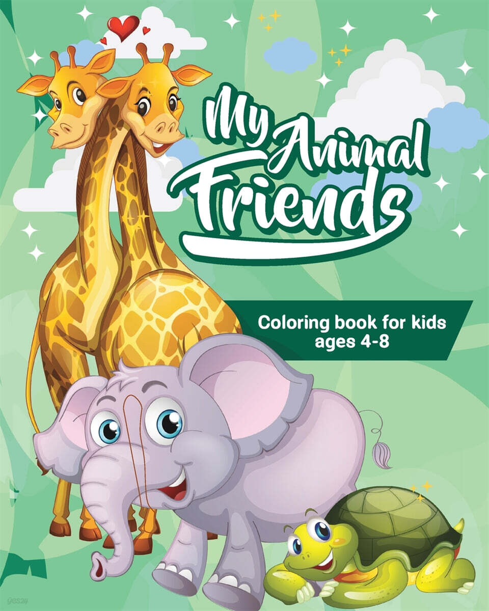 My Animal Friends Coloring Book - 예스24