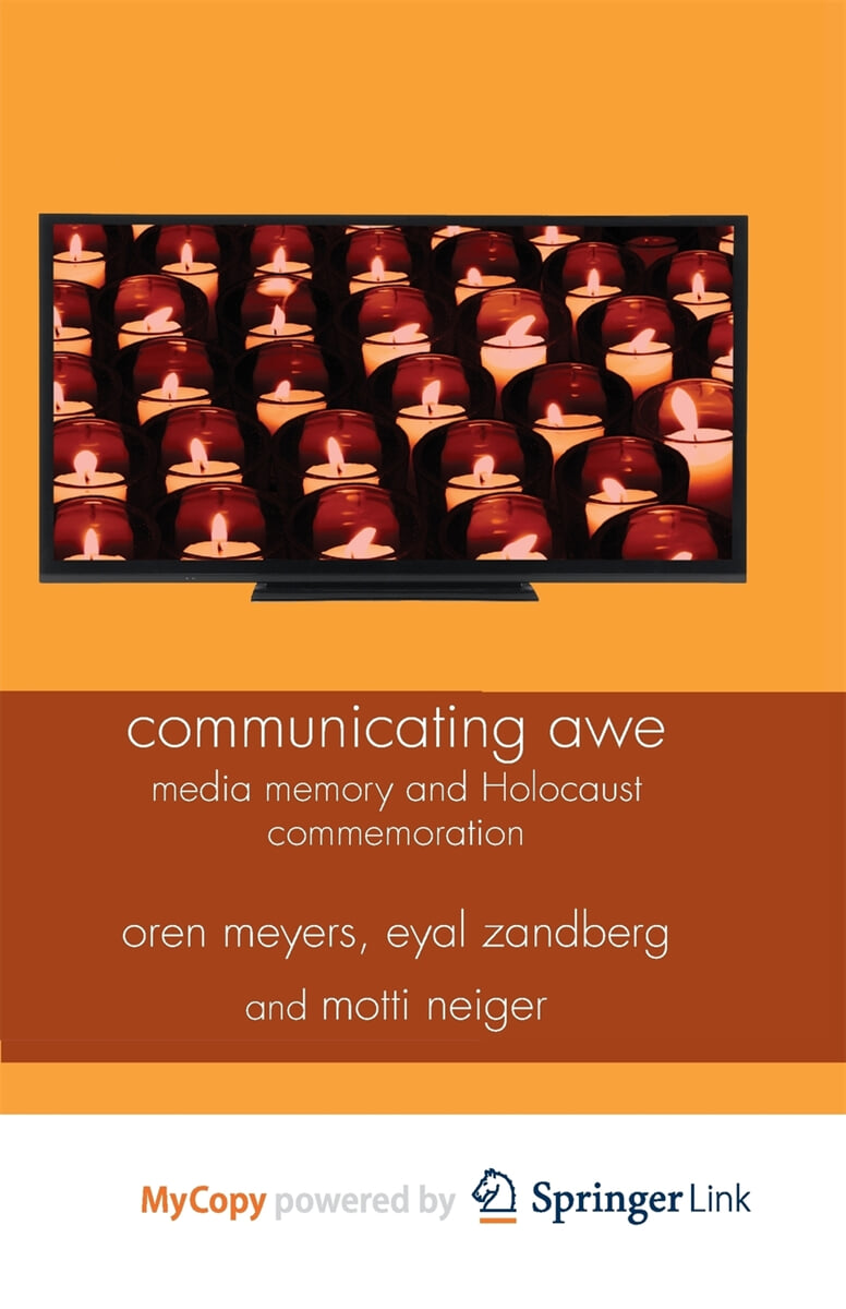 Communicating Awe - 예스24