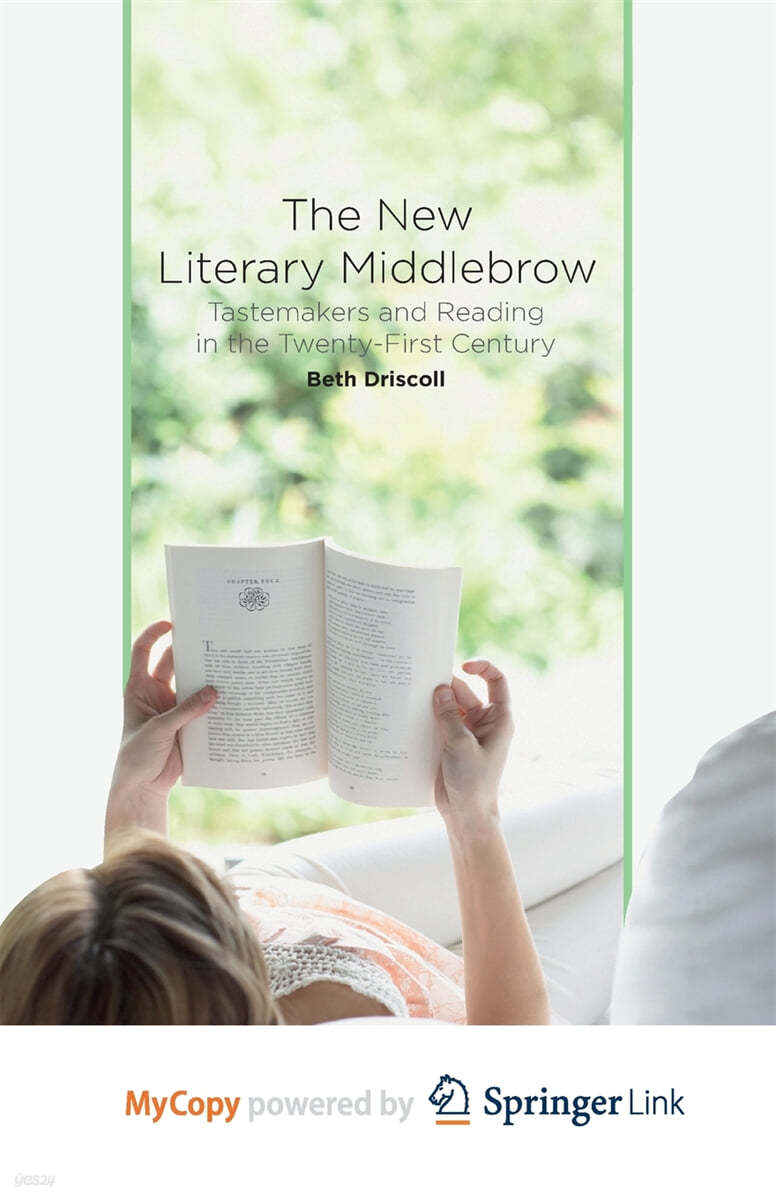 The New Literary Middlebrow - 예스24