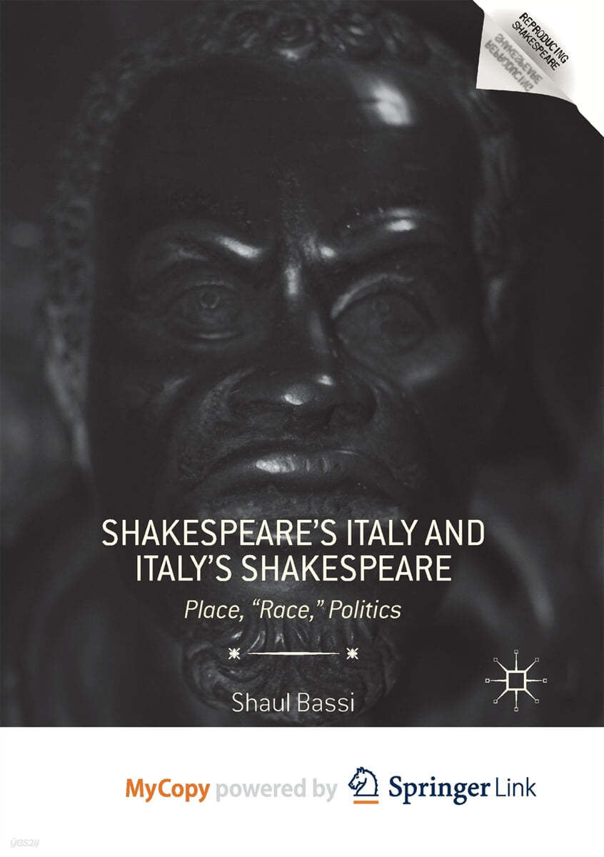 Shakespeare's Italy and Italy's Shakespeare - 예스24