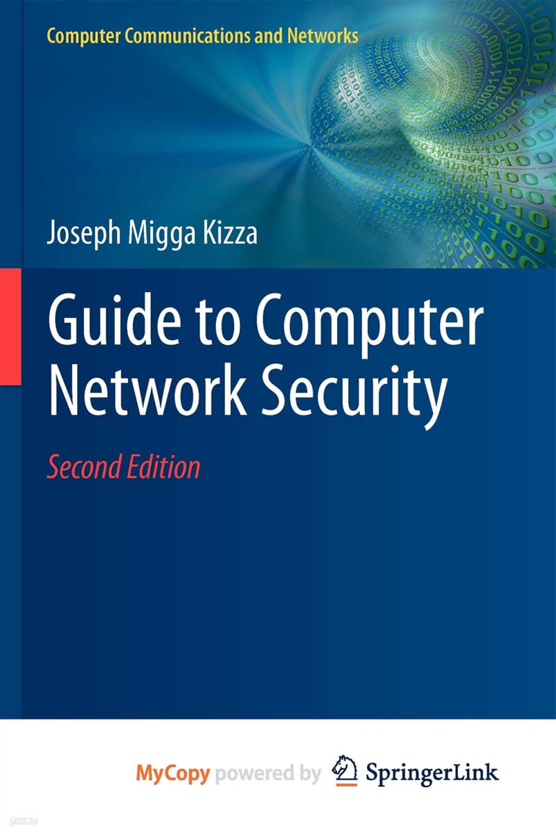 Guide to Computer Network Security - 예스24