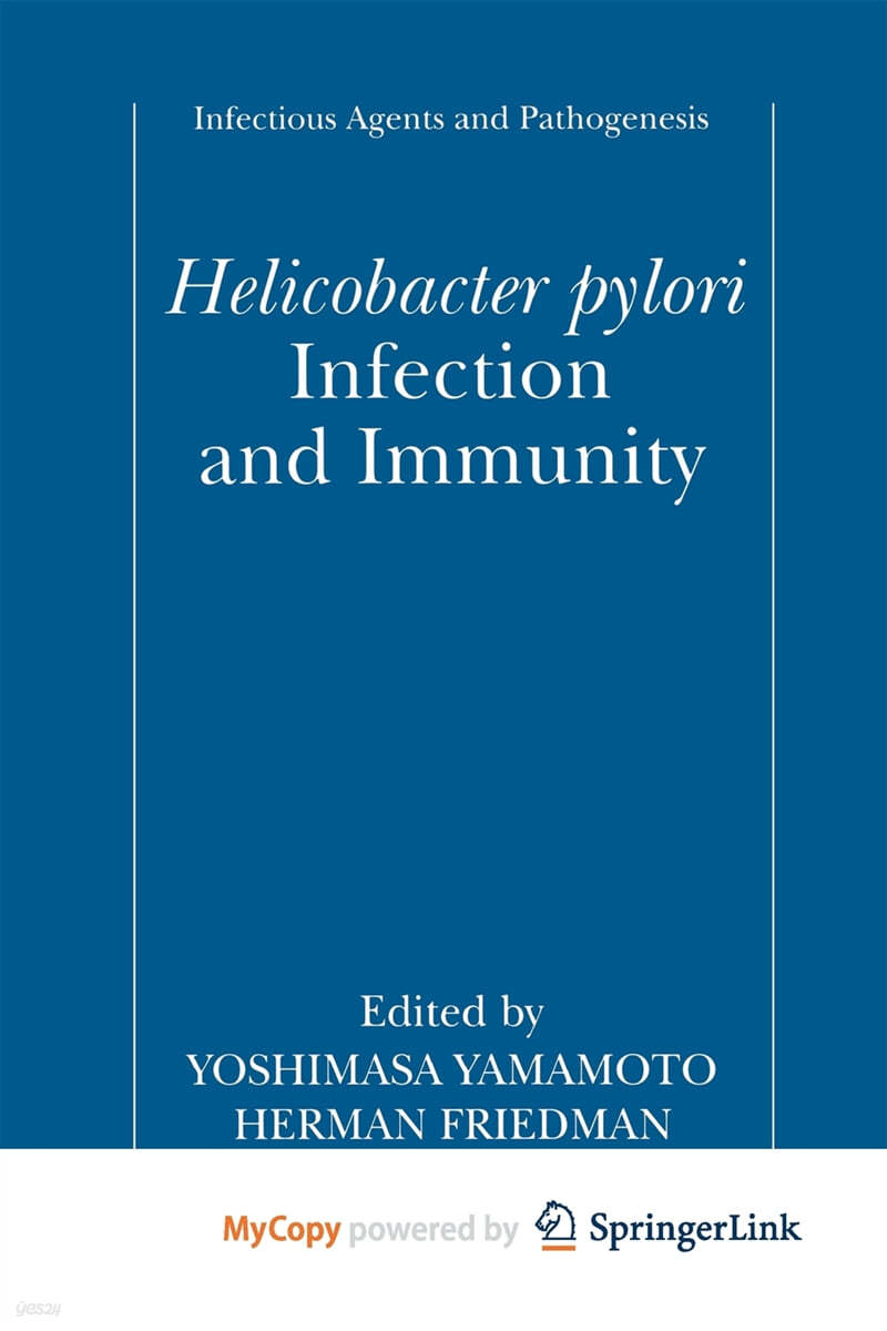Helicobacter pylori Infection and Immunity - 예스24