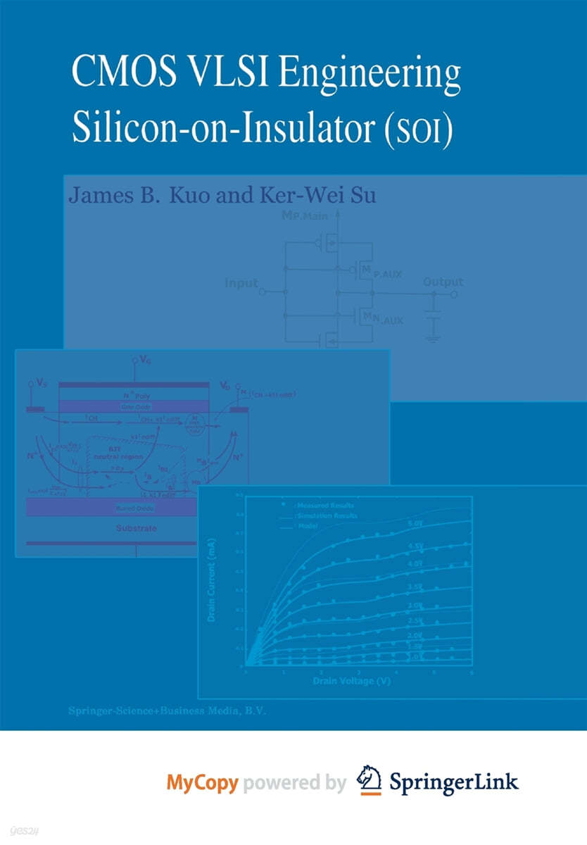 CMOS VLSI Engineering - 예스24