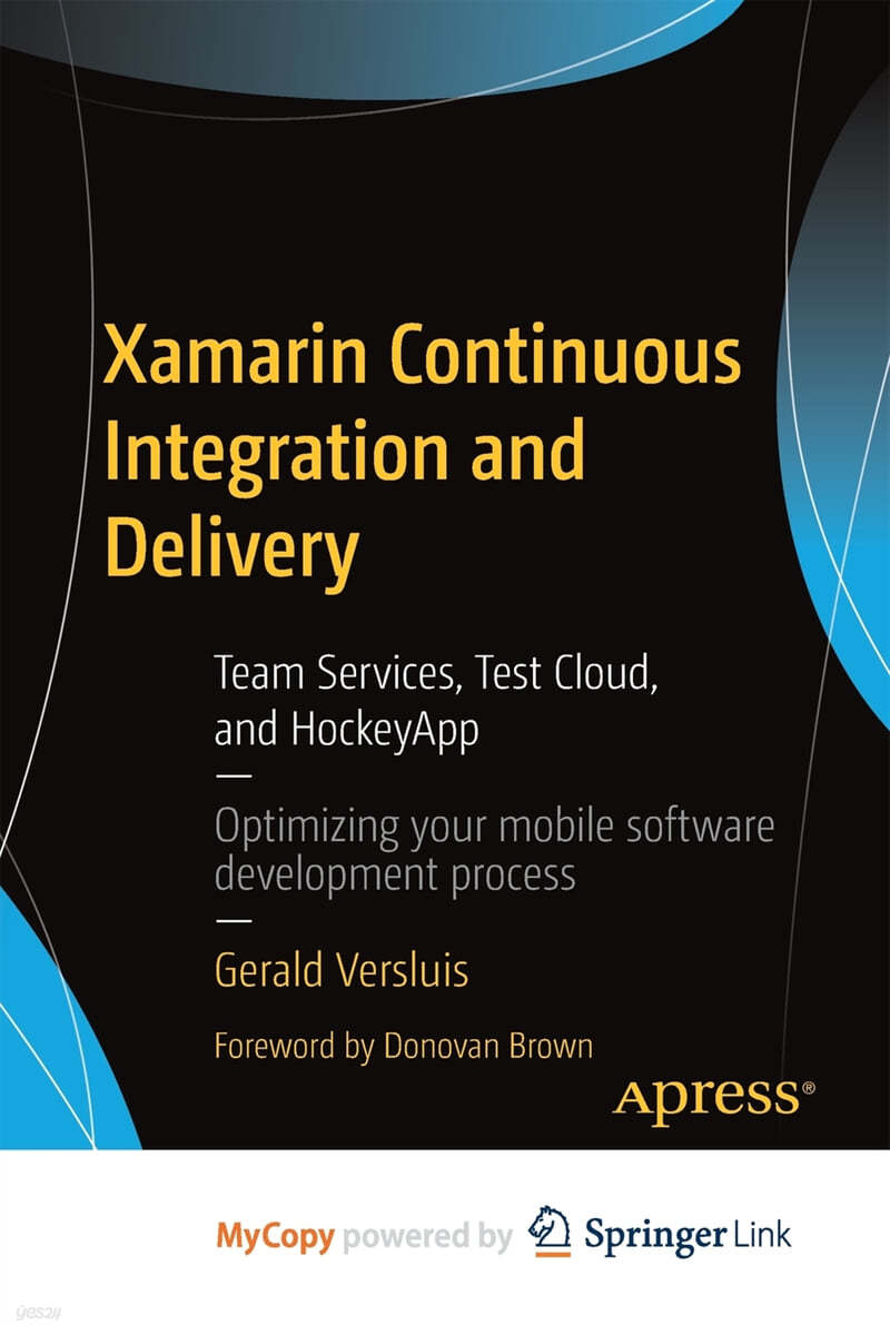 Xamarin Continuous Integration and Delivery - 예스24