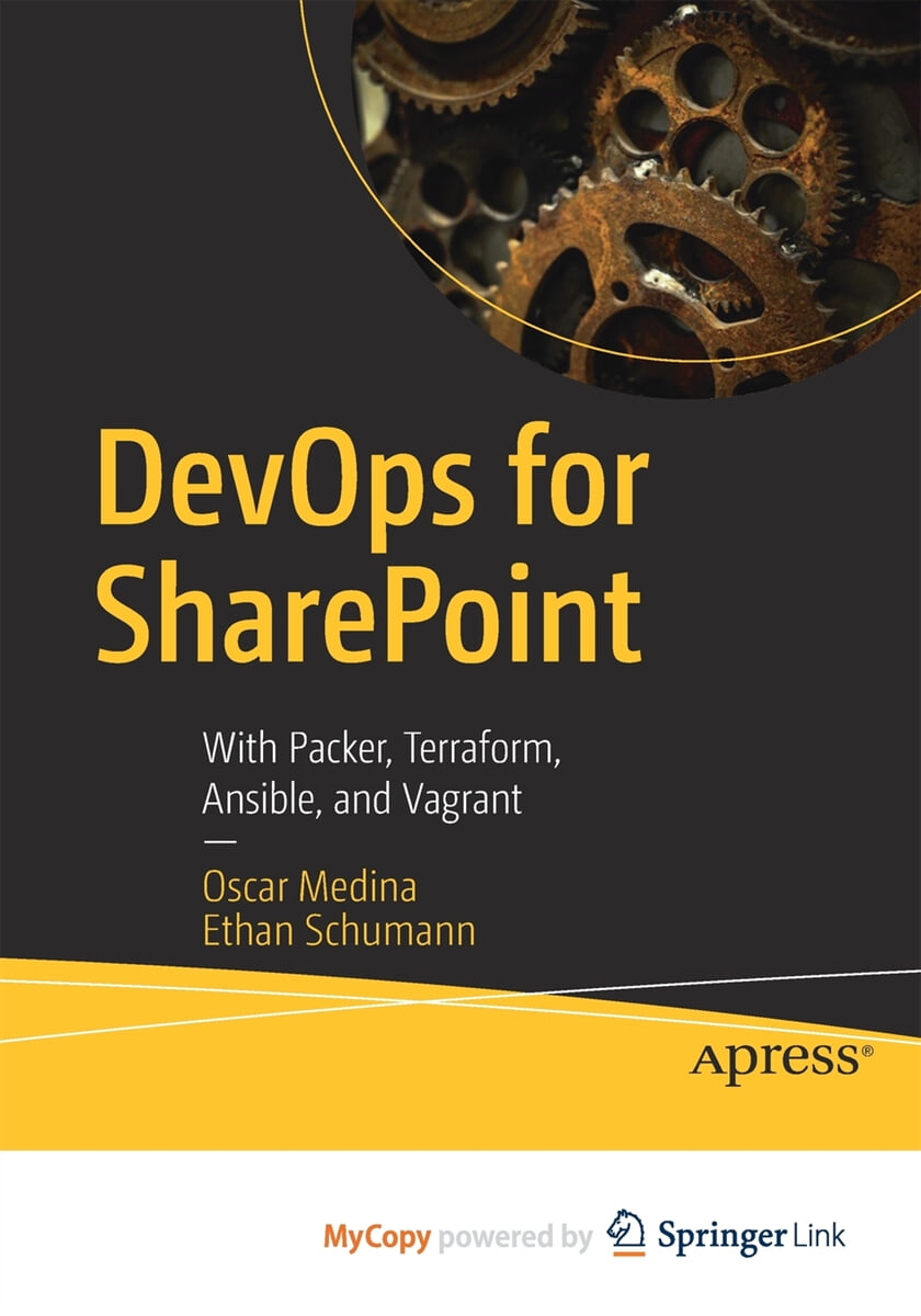 DevOps for SharePoint - 예스24