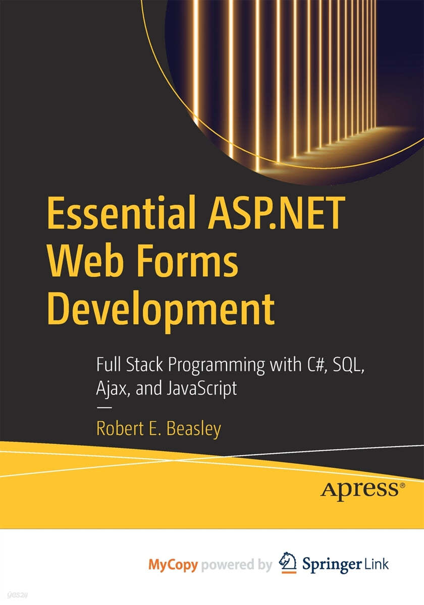 Essential ASP.NET Web Forms Development - 예스24