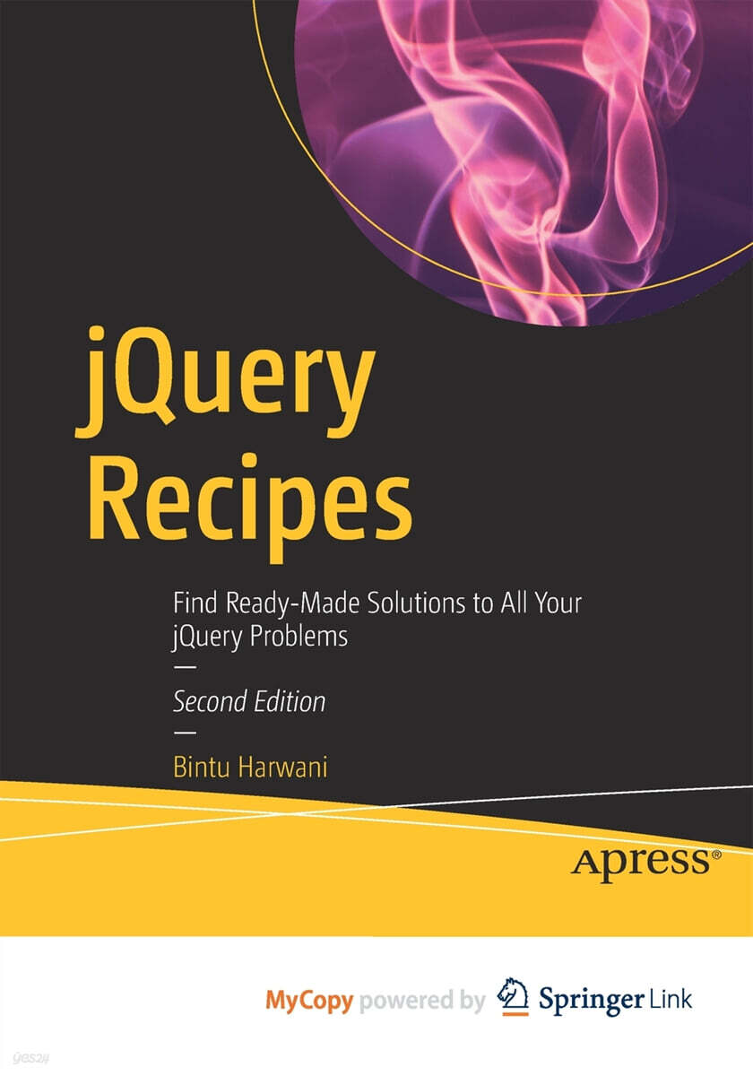 jQuery Recipes - 예스24