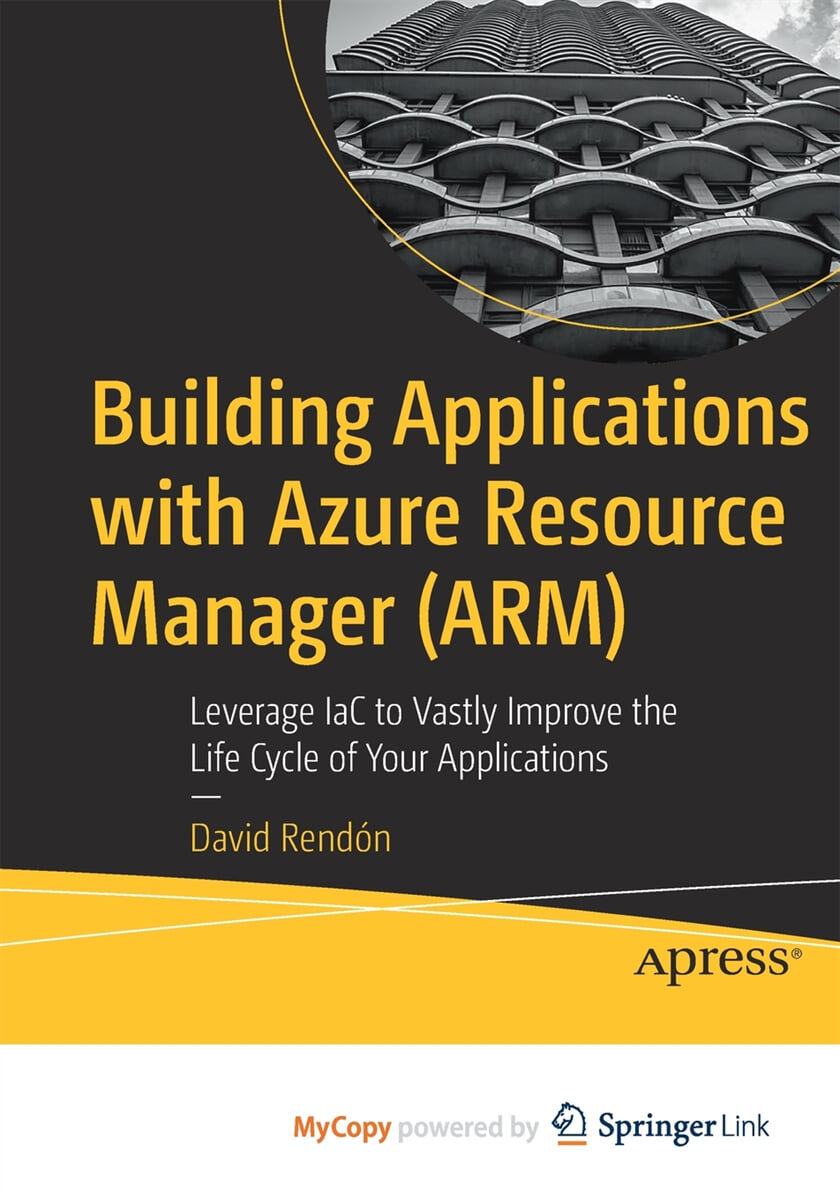 Building Applications with Azure Resource Manager (ARM) - 예스24