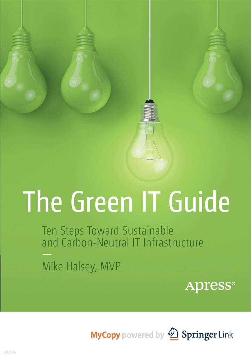 The Green IT Guide - 예스24