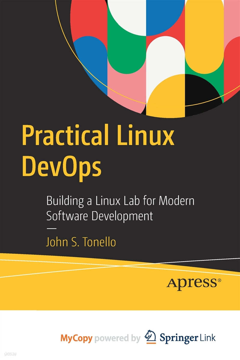 Practical Linux Devops 예스24 7451
