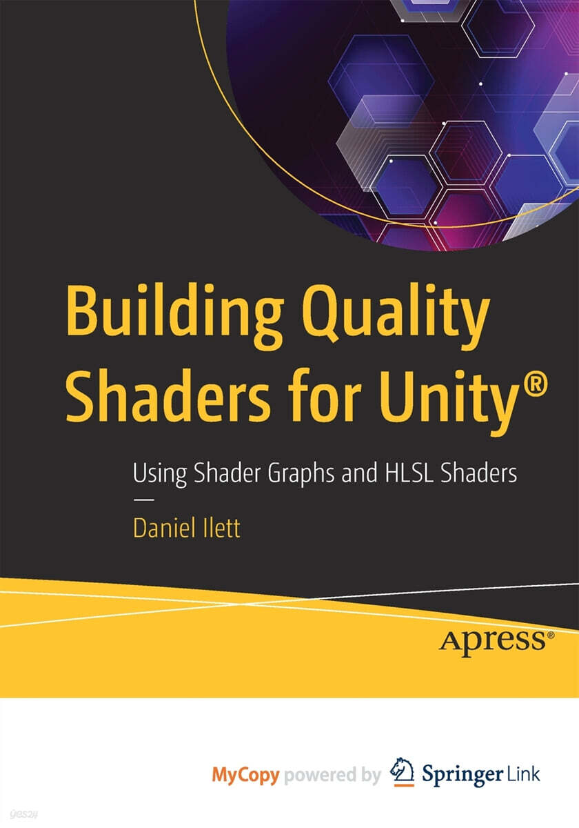 Building Quality Shaders for Unity® - 예스24