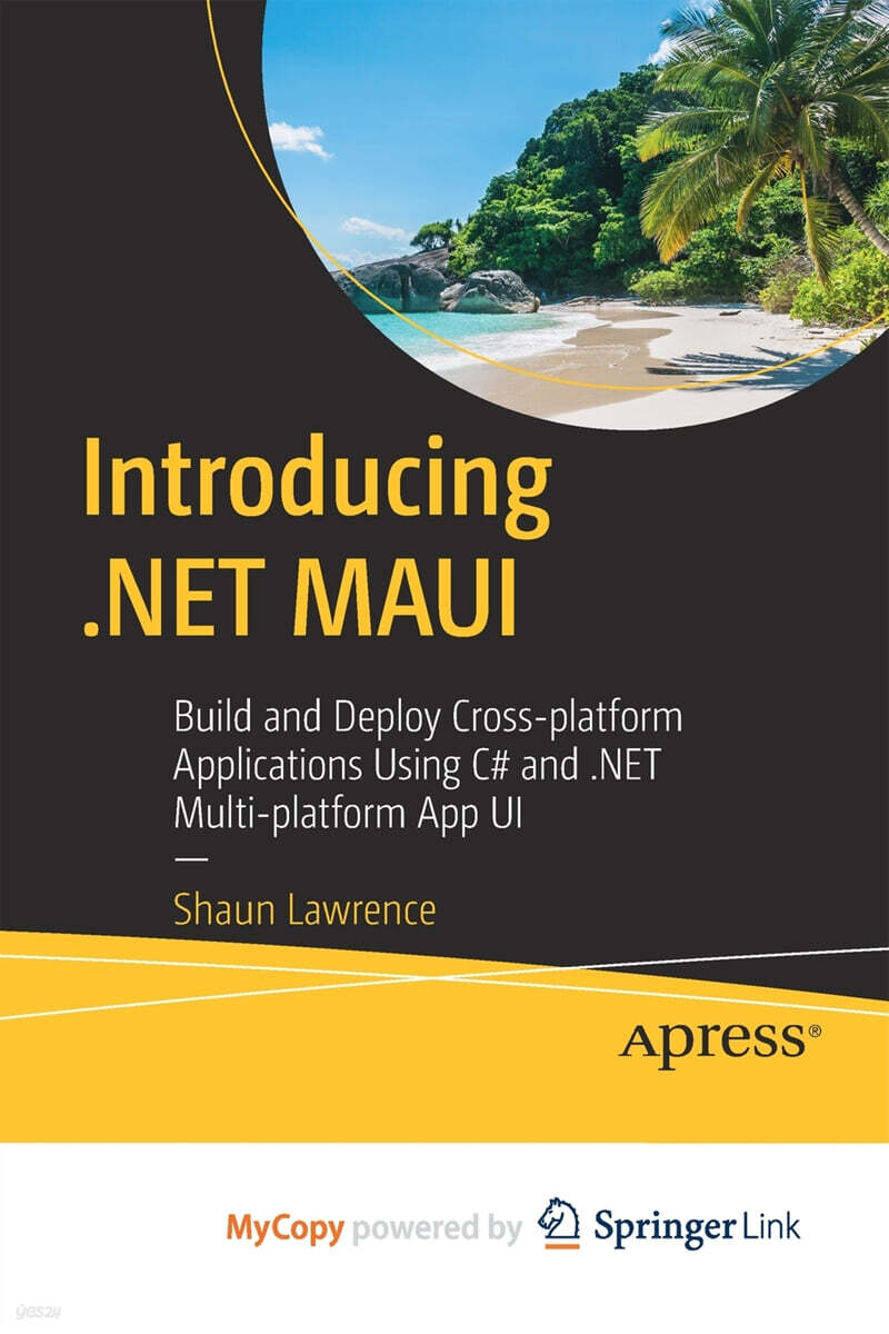Introducing .NET MAUI - 예스24