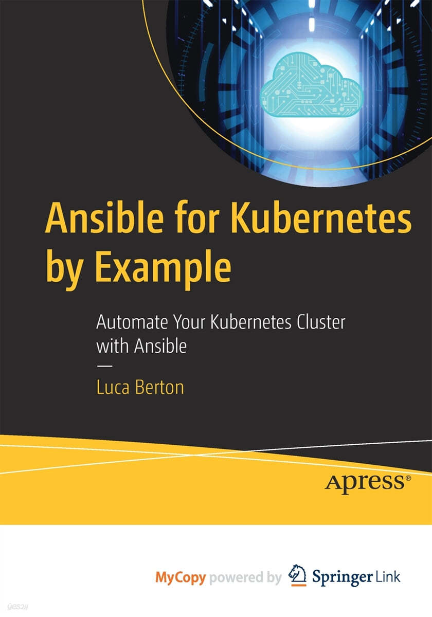 Ansible for Kubernetes by Example - 예스24