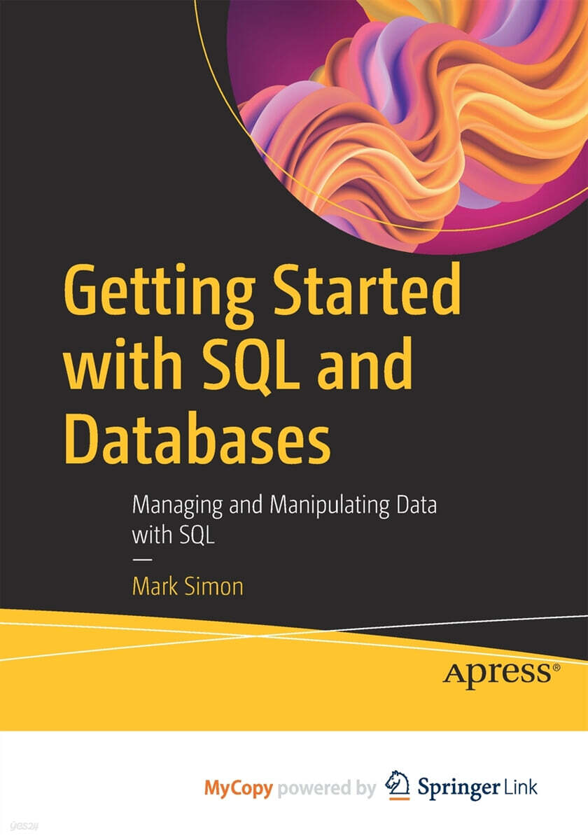Getting Started with SQL and Databases - 예스24