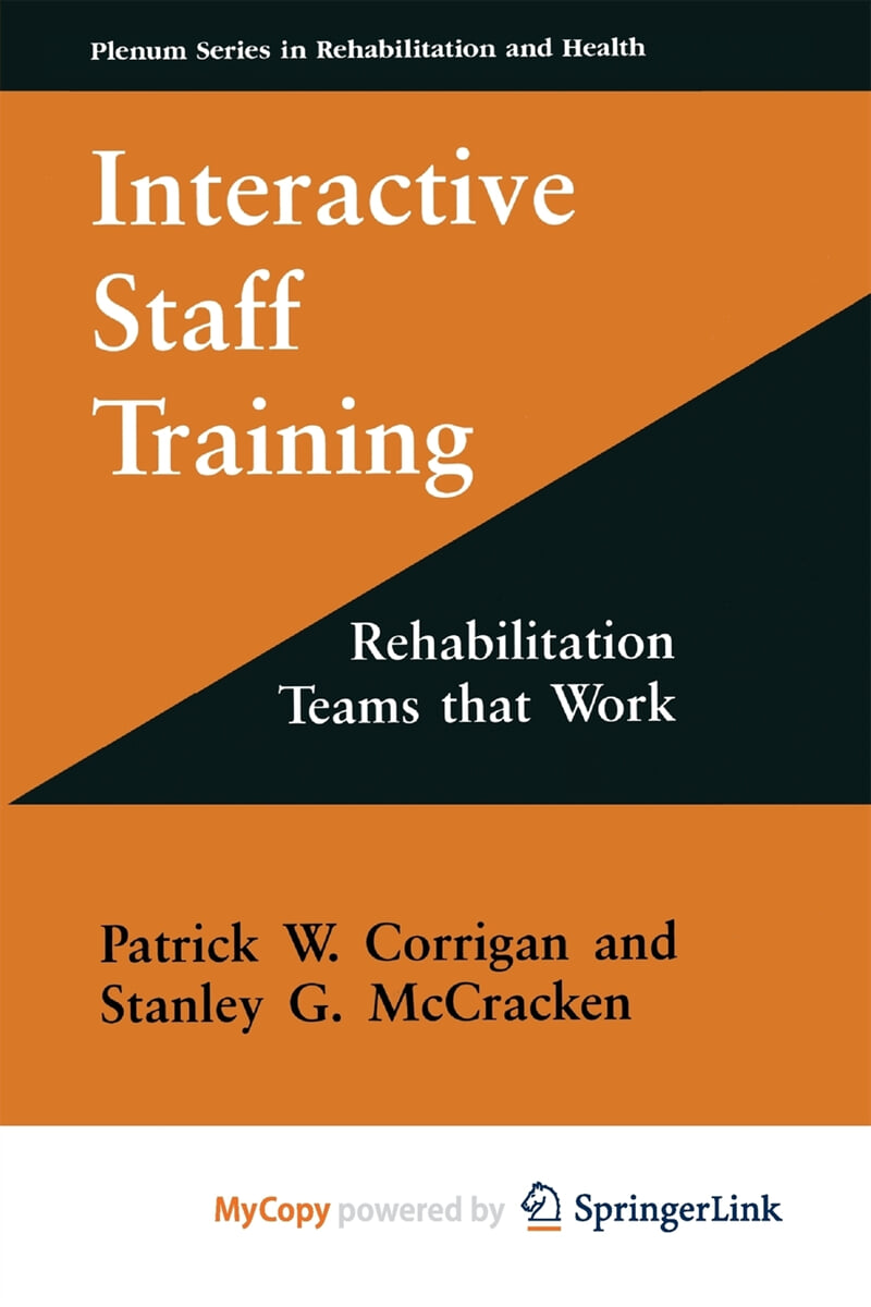 Interactive Staff Training - 예스24