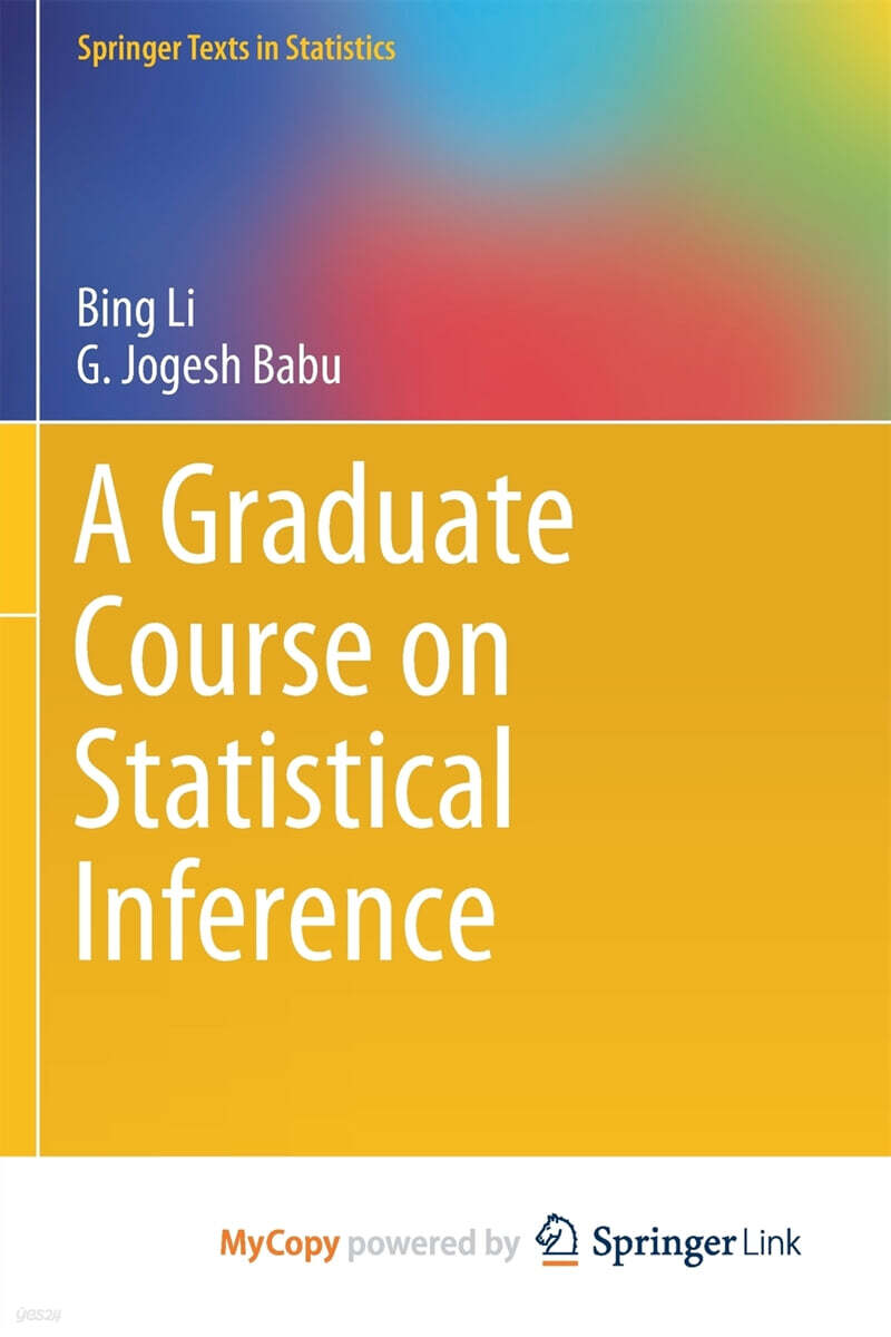 A Graduate Course on Statistical Inference - 예스24