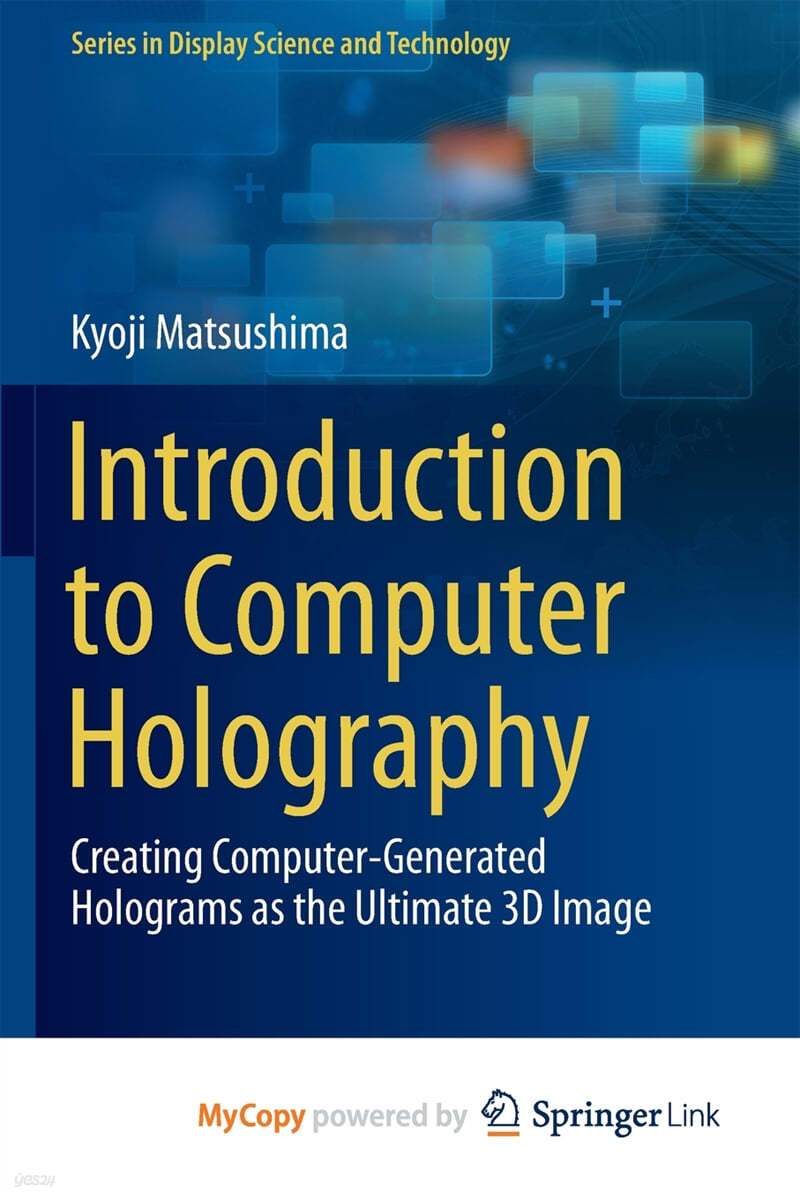 Introduction to Computer Holography - 예스24