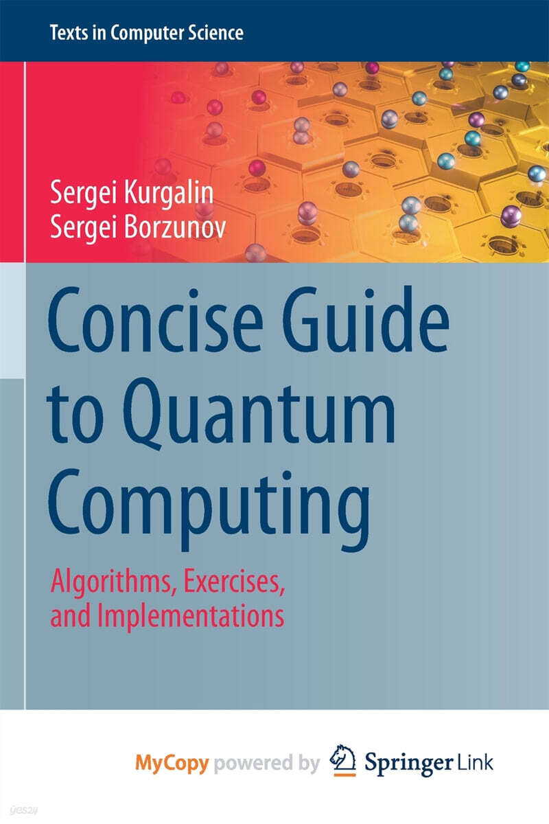 Concise Guide to Quantum Computing - 예스24