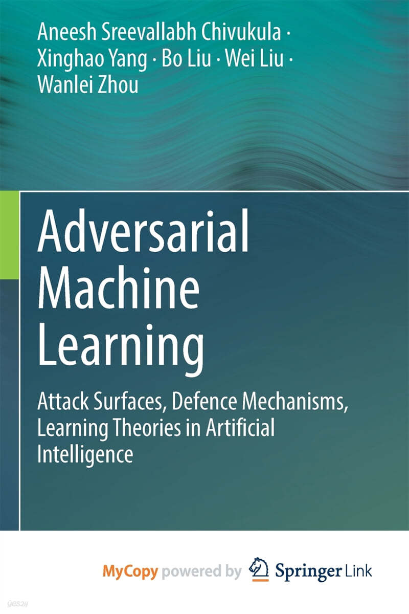 Adversarial Machine Learning - 예스24